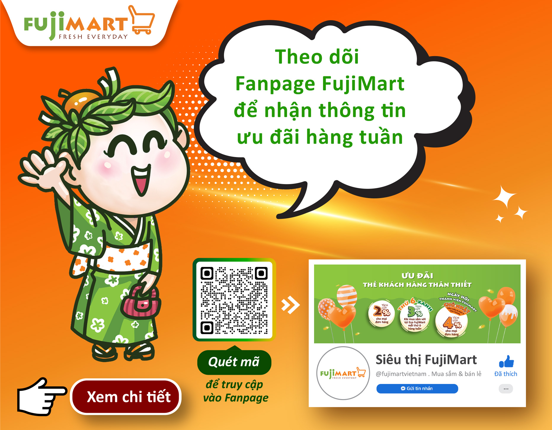 FujiMart